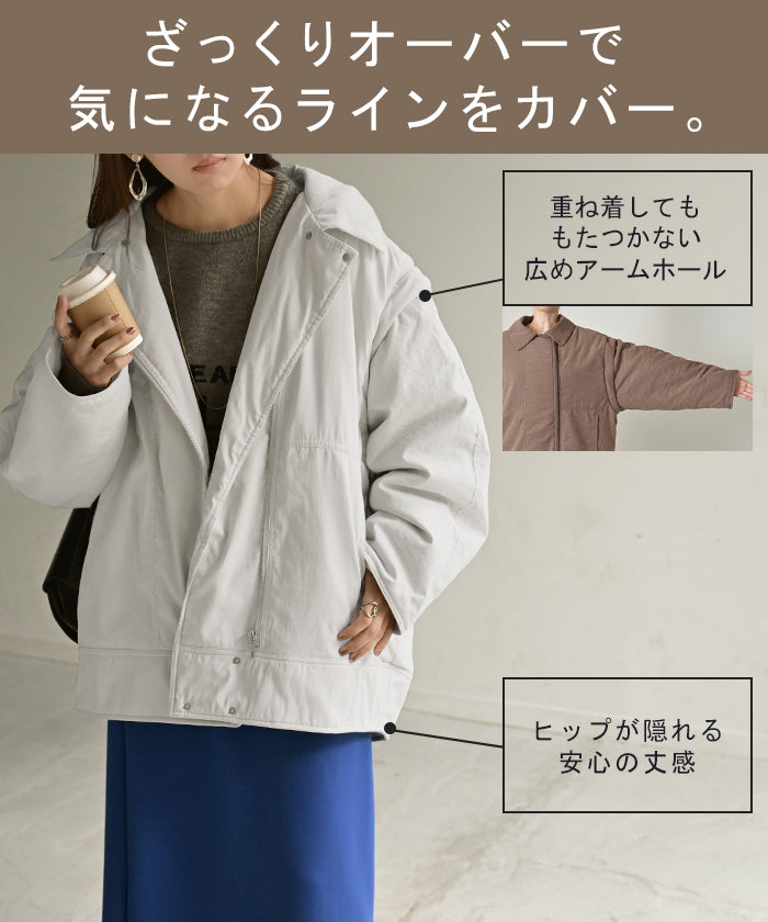 2025AW新作 アウター ベスト 2way 中綿 レディース 中綿ジャケット