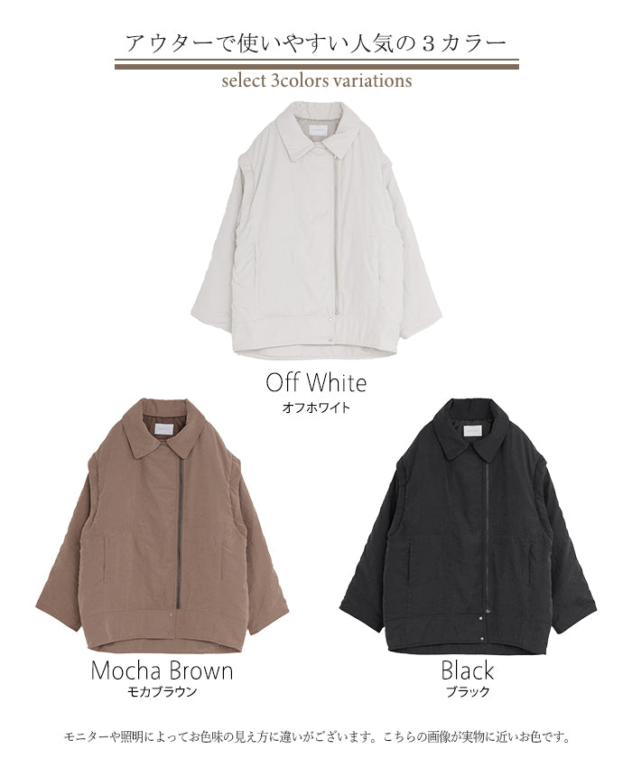 2025AW新作 アウター ベスト 2way 中綿 レディース 中綿ジャケット